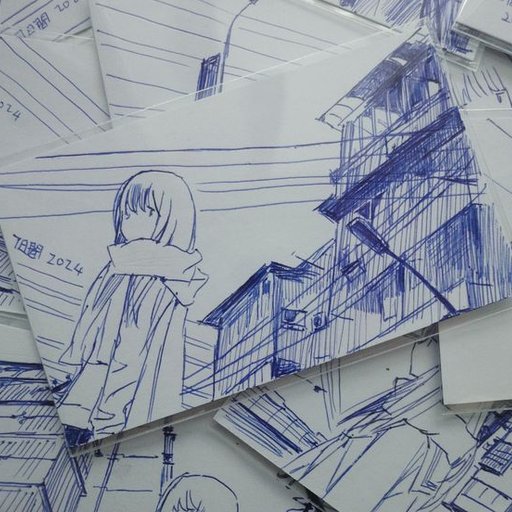 vis — passport